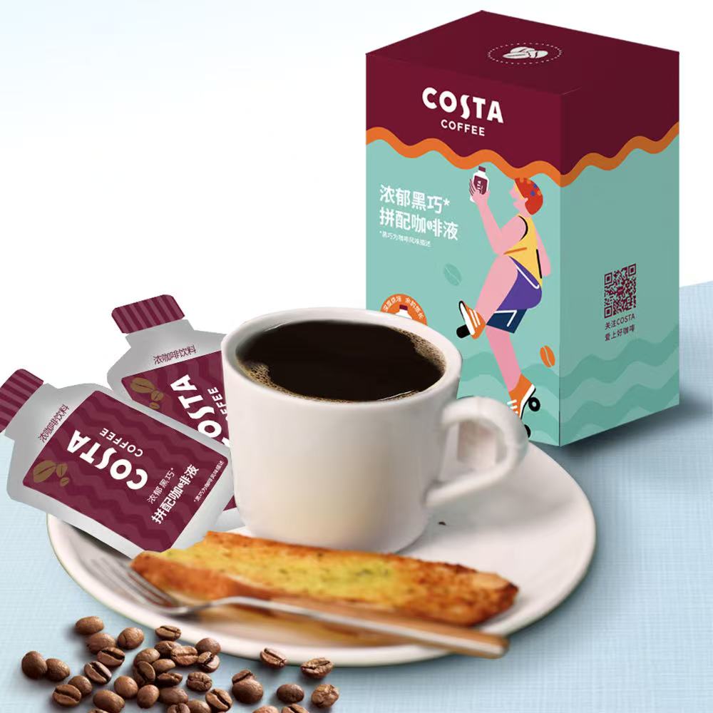 咖世家咖啡（上海）有限公司提供Costa 咖啡、咖啡液、挂耳等 - FoodTalks食品供需平台