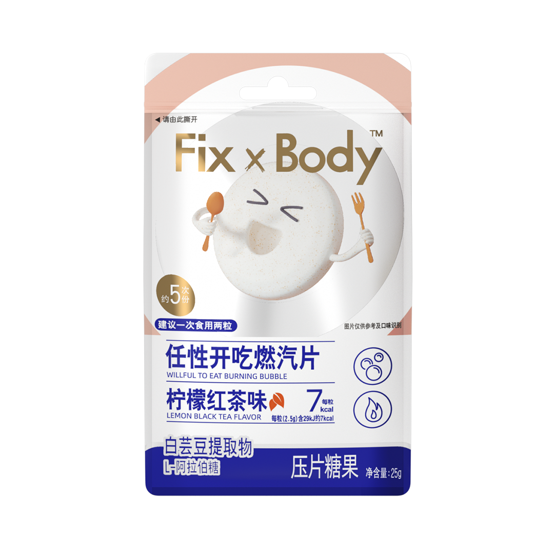 旺旺集团提供各食品品类OEM/ODM定制化代加工服务 - FoodTalks食品供需平台