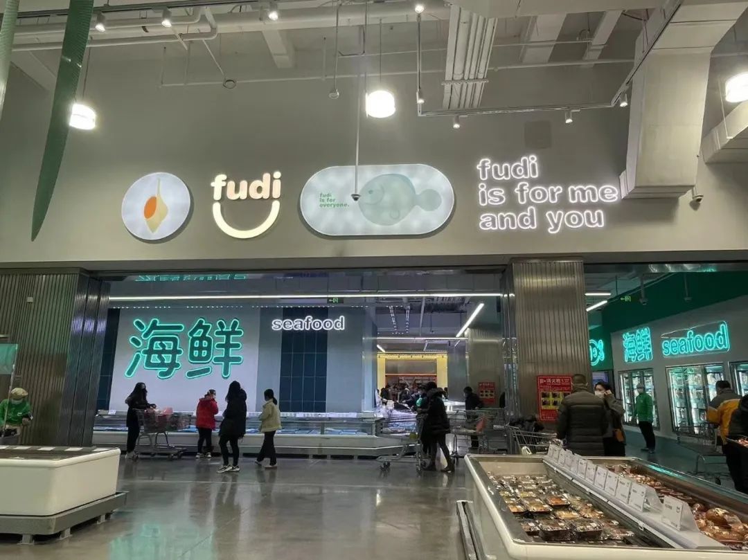 “平替”遍地开花，人人都想抢山姆的生意-FoodTalks