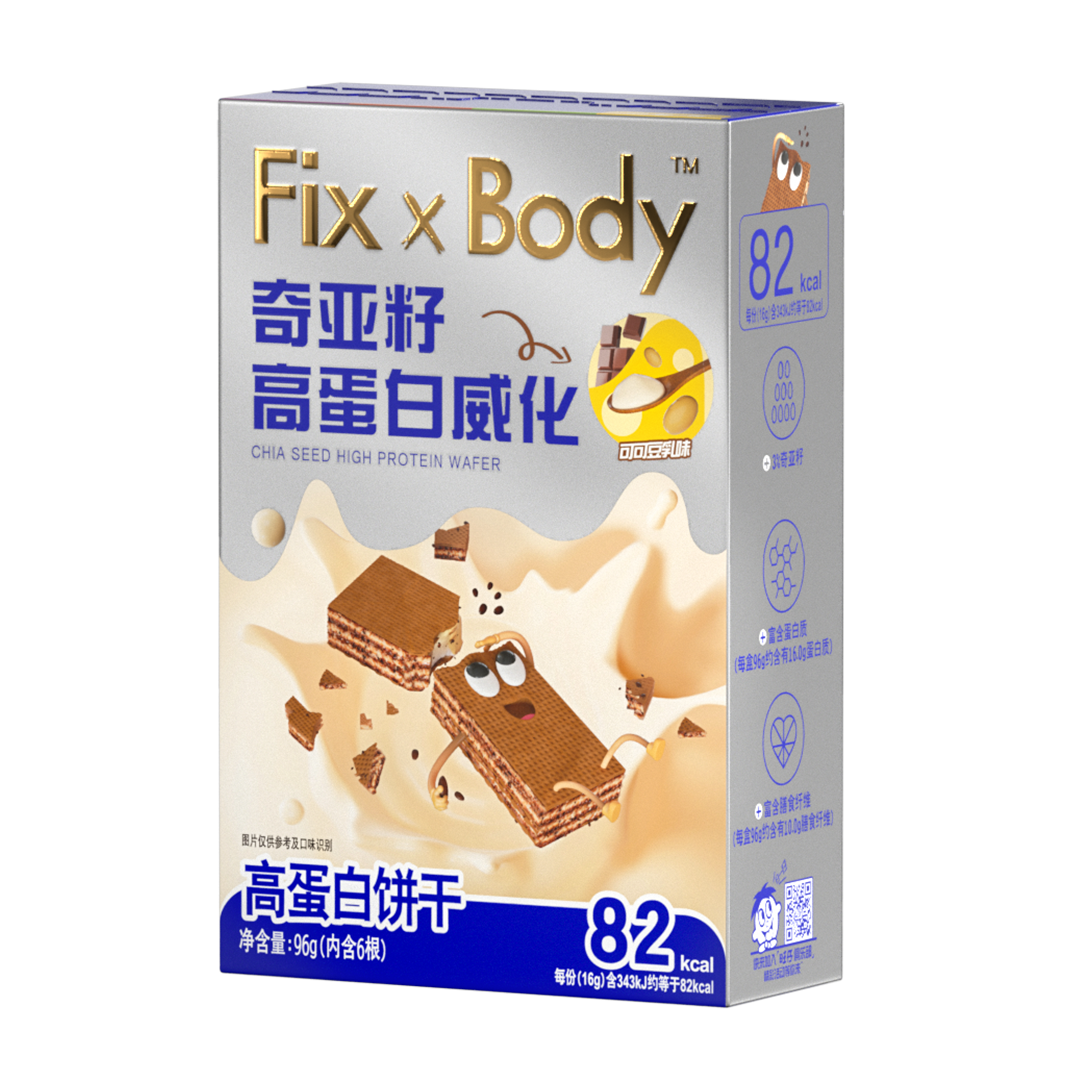 旺旺集团提供各食品品类OEM/ODM定制化代加工服务 - FoodTalks食品供需平台