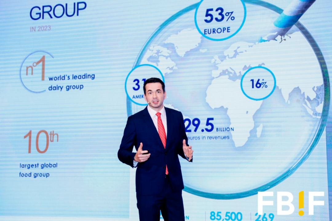 FBIF2024 Recap: Global Executives Dive into F&B Innovation-FoodTalks全球食品资讯