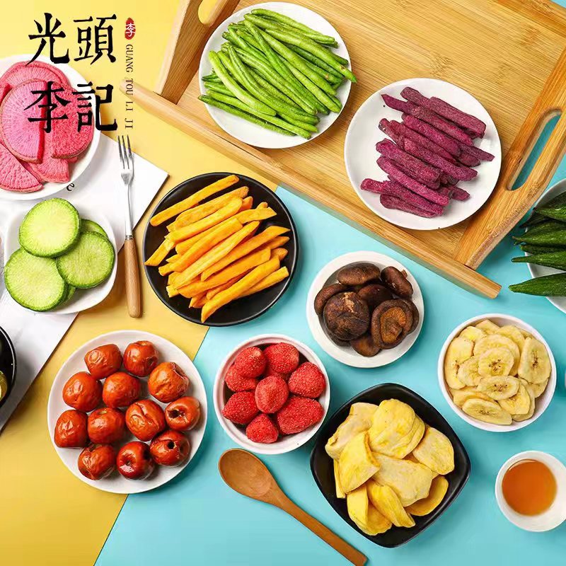 山东光头李记食品有限公司提供VF果蔬脆、冻干水果批发/代工 - FoodTalks食品供需平台