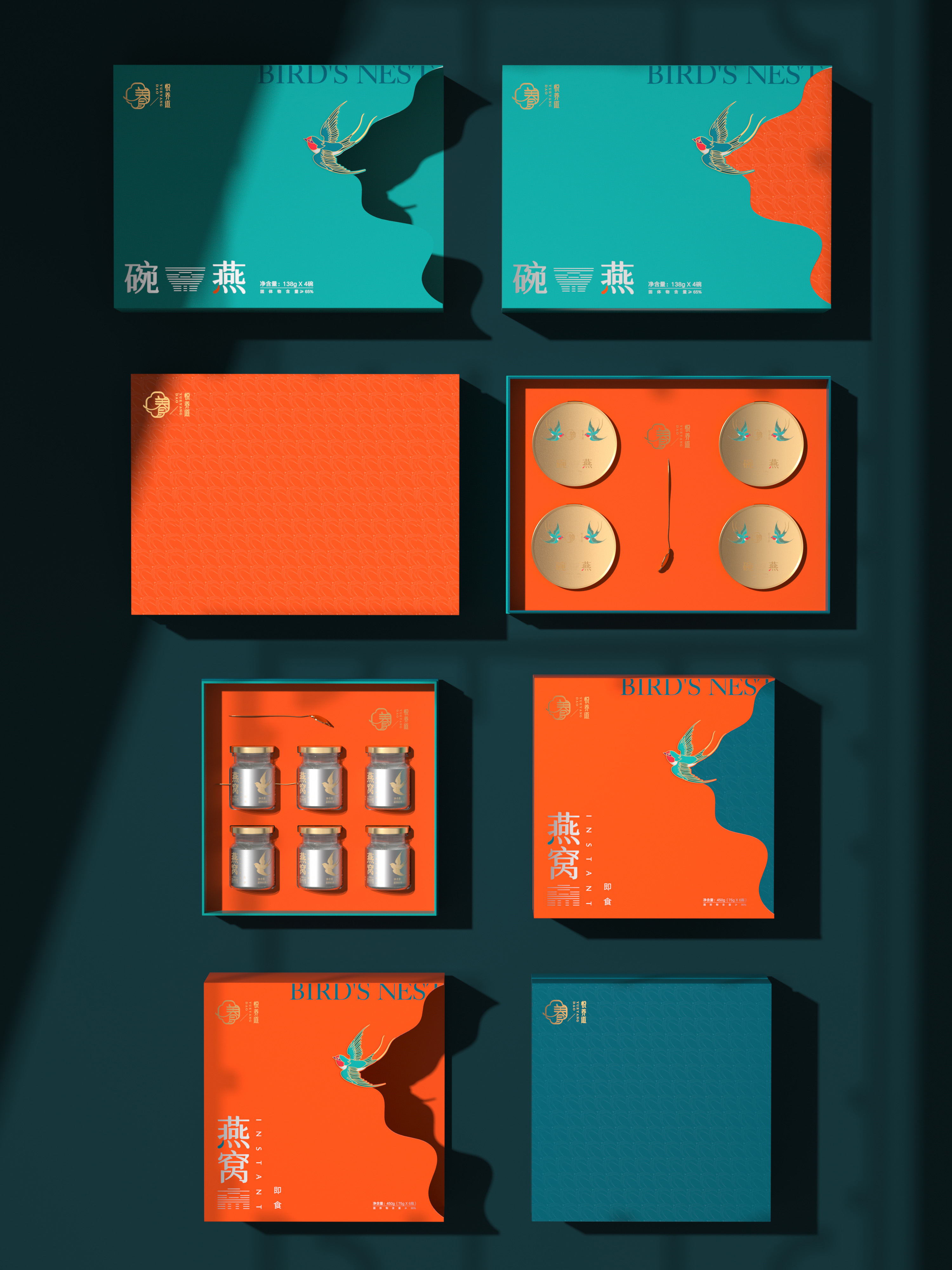 Hellolink提供大健康食品包装设计服务 - FoodTalks食品供需平台