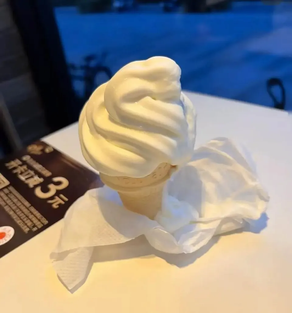 The globalization journey of Mixue Bingcheng: starting from Vietnam ...