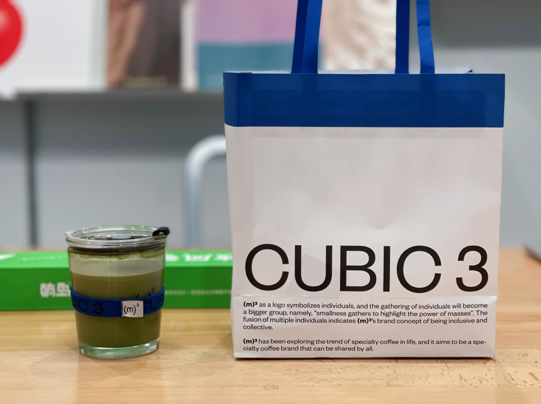 咖啡里的中式早餐新提案与小机会-FoodTalks全球食品资讯