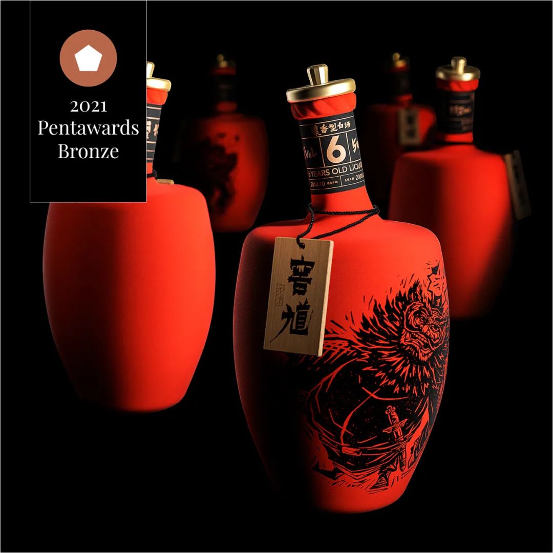 包装界奥斯卡Pentawards2021食品饮料获奖作品公布！一览全球201款佳作-FoodTalks全球食品资讯