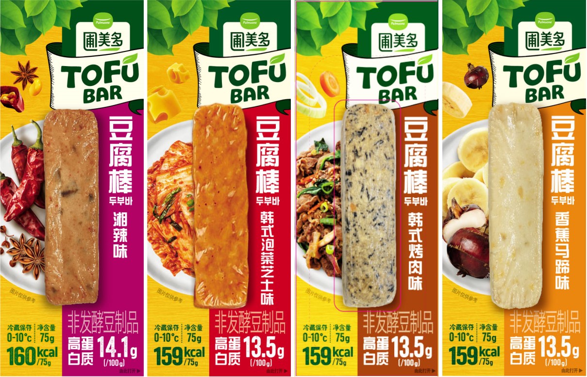 7-11商品的核心供应商，什么是百望达？-FoodTalks全球食品资讯