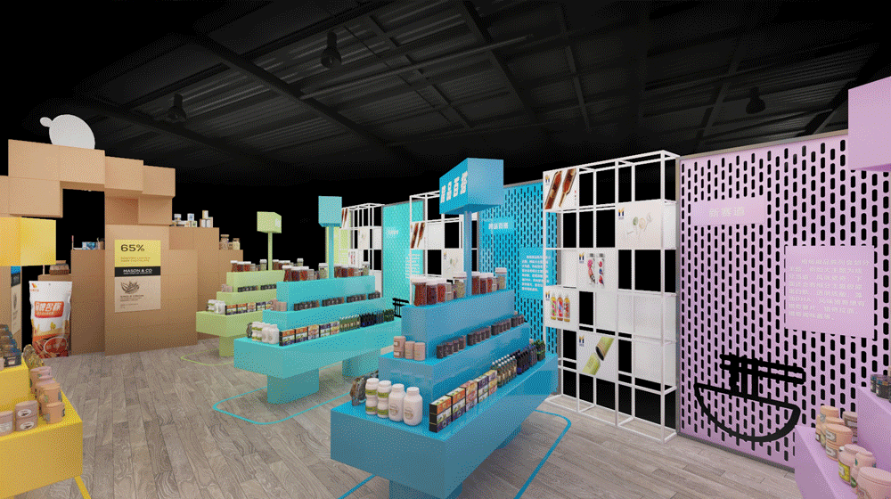 Come and Get iFood Show 2021 Tour Guide！-FoodTalks全球食品资讯