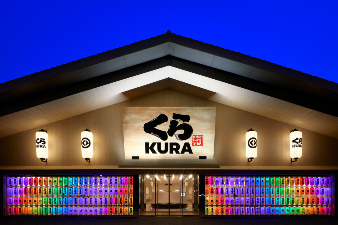 拥有630+门店的日本寿司品牌「KURA寿司」，中国大陆首店即将亮相-FoodTalks
