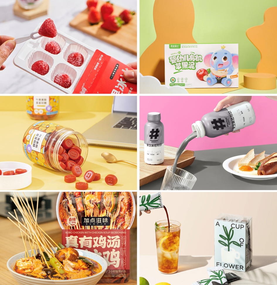 FBIF2023 to be Held in Shenzhen on June 14!-FoodTalks全球食品资讯