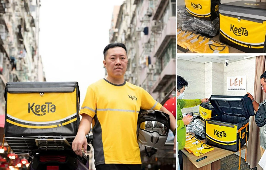 美团正式推出全新外卖品牌「KeeTa」，Logo亮了！-FoodTalks全球食品资讯