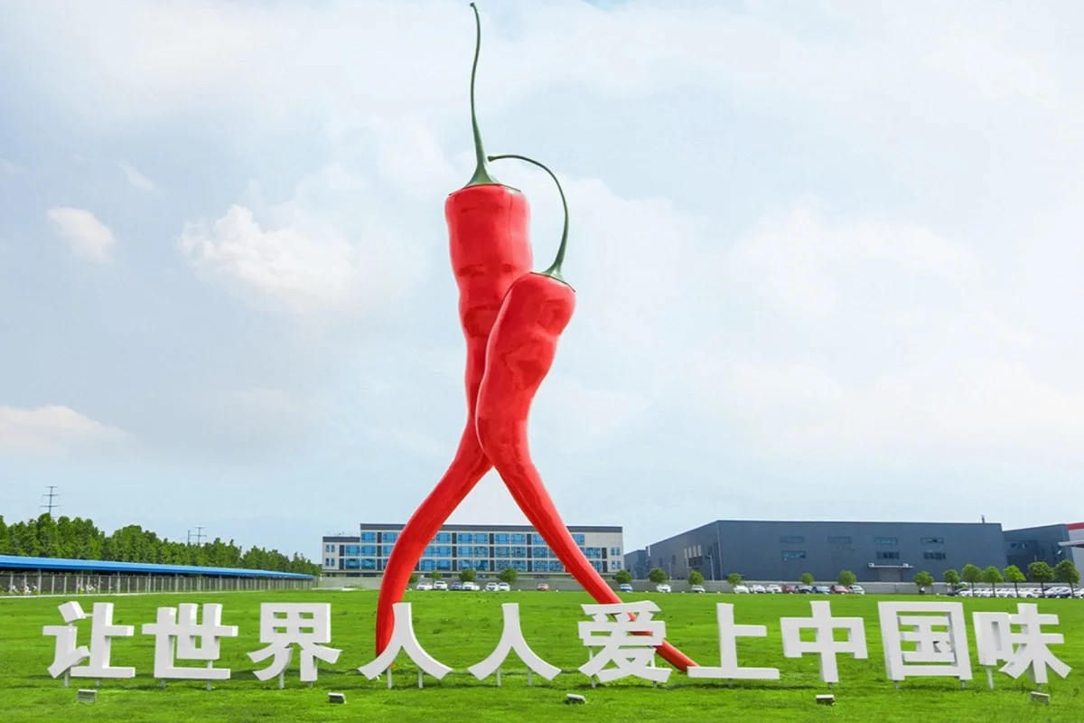 Weilong's "Spicy" Taste Journey: From National Snack to Global Trend ...