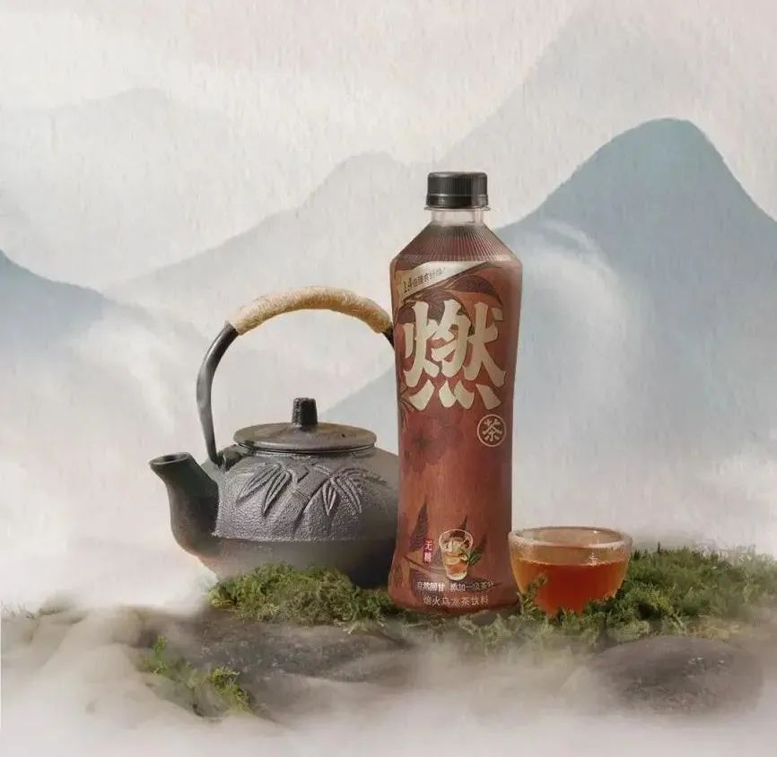 The Undeciphered "Long-termism" of Chi Forest | Interview with Tang ...