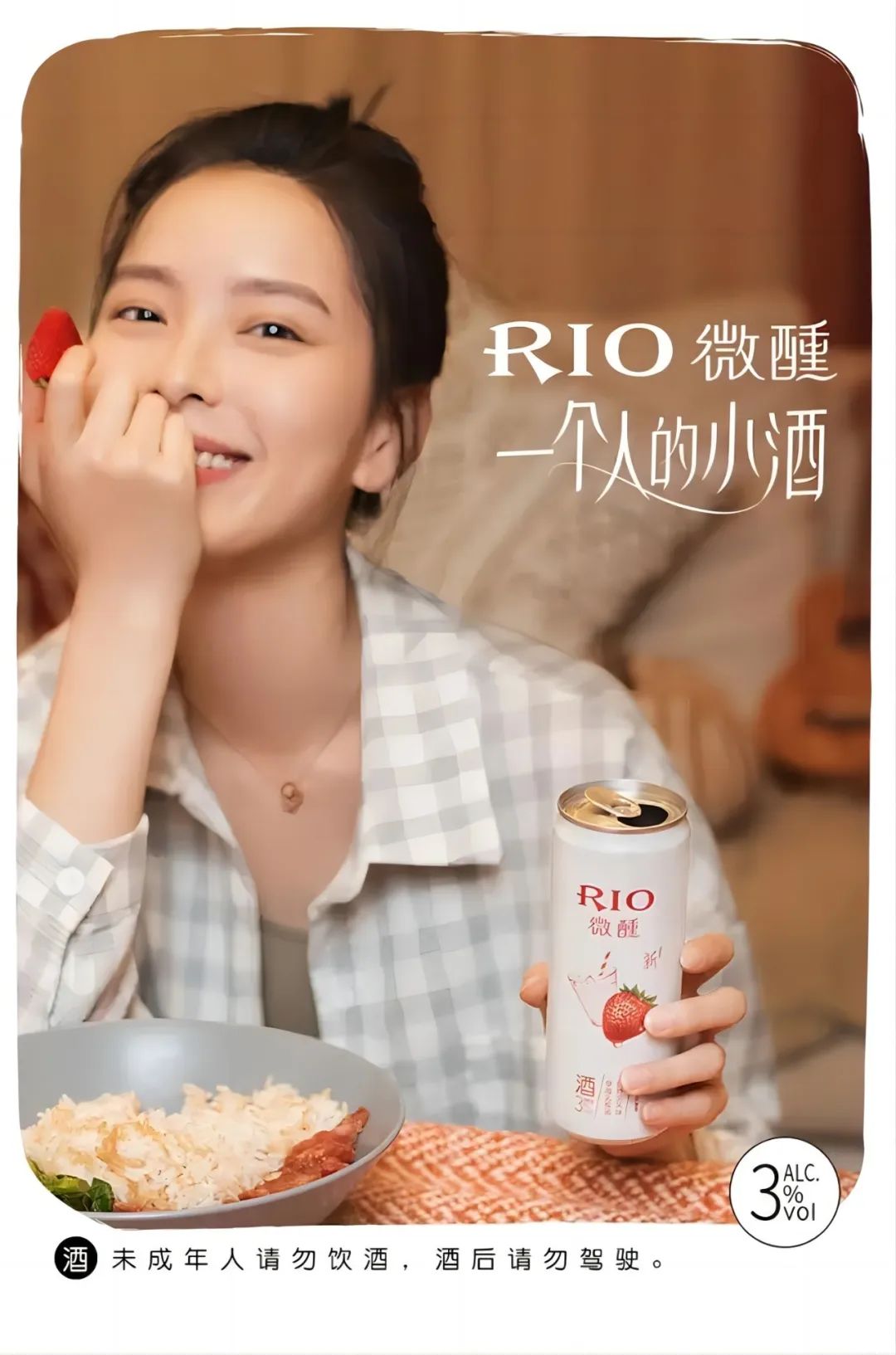 独居时代，9200万孤独的美食家等待着被取悦-FoodTalks全球食品资讯