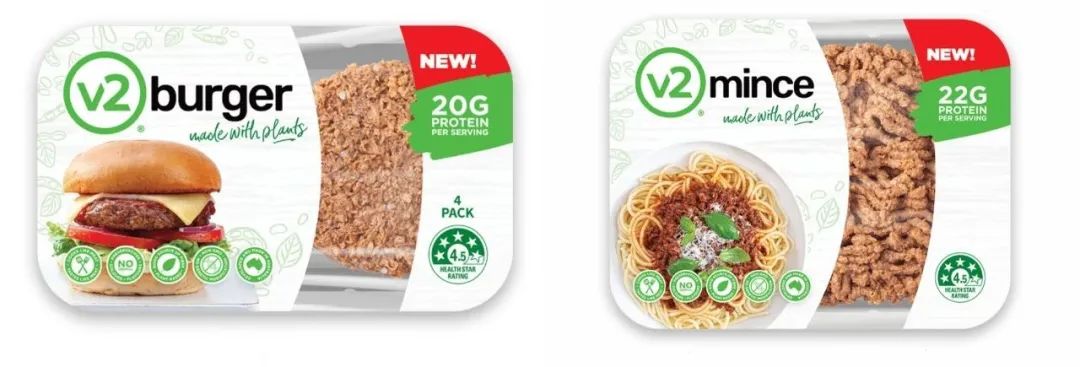 累计获近5.6亿元融资，澳洲销量第一，植物肉品牌v2进军中国！-FoodTalks全球食品资讯