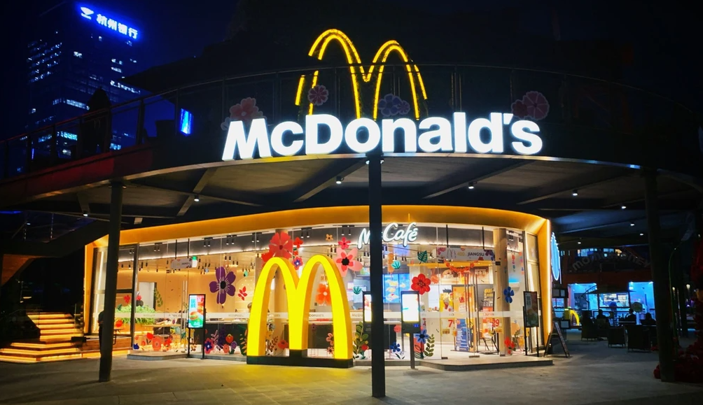 McDonald's has confirmed that some items will increase in price by 0.5 ...