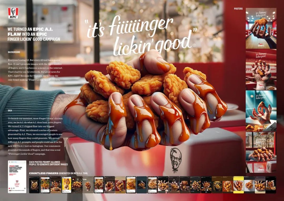 肯德基AI广告翻车，网友：麦当劳做的？-FoodTalks全球食品资讯