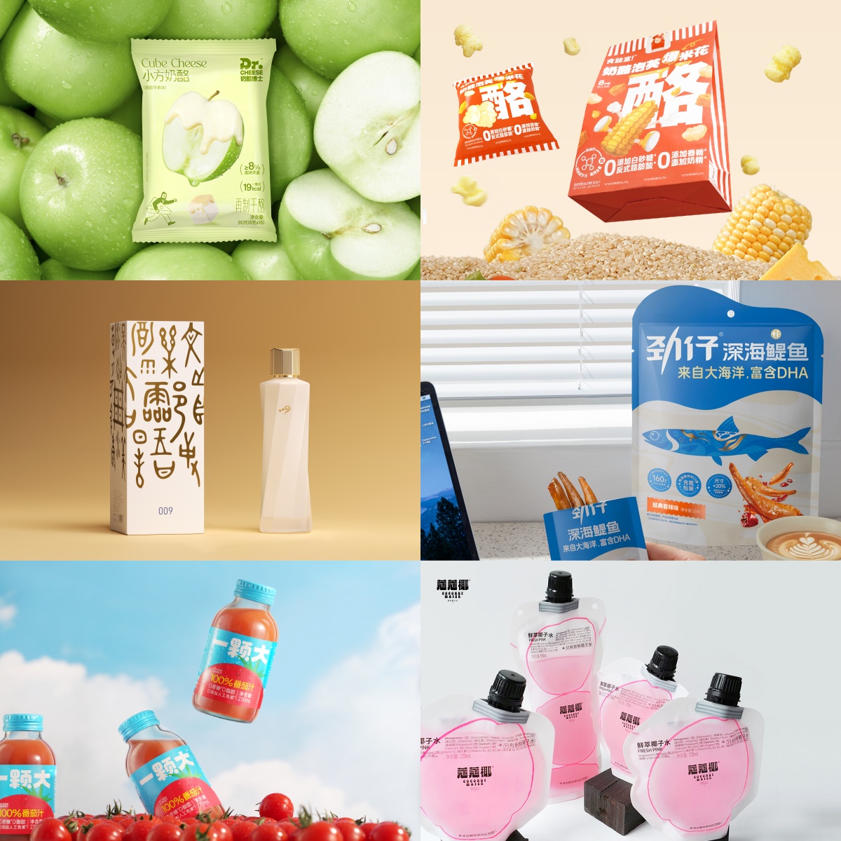 什么是FBiF全球新品收藏夹？-FoodTalks全球食品资讯