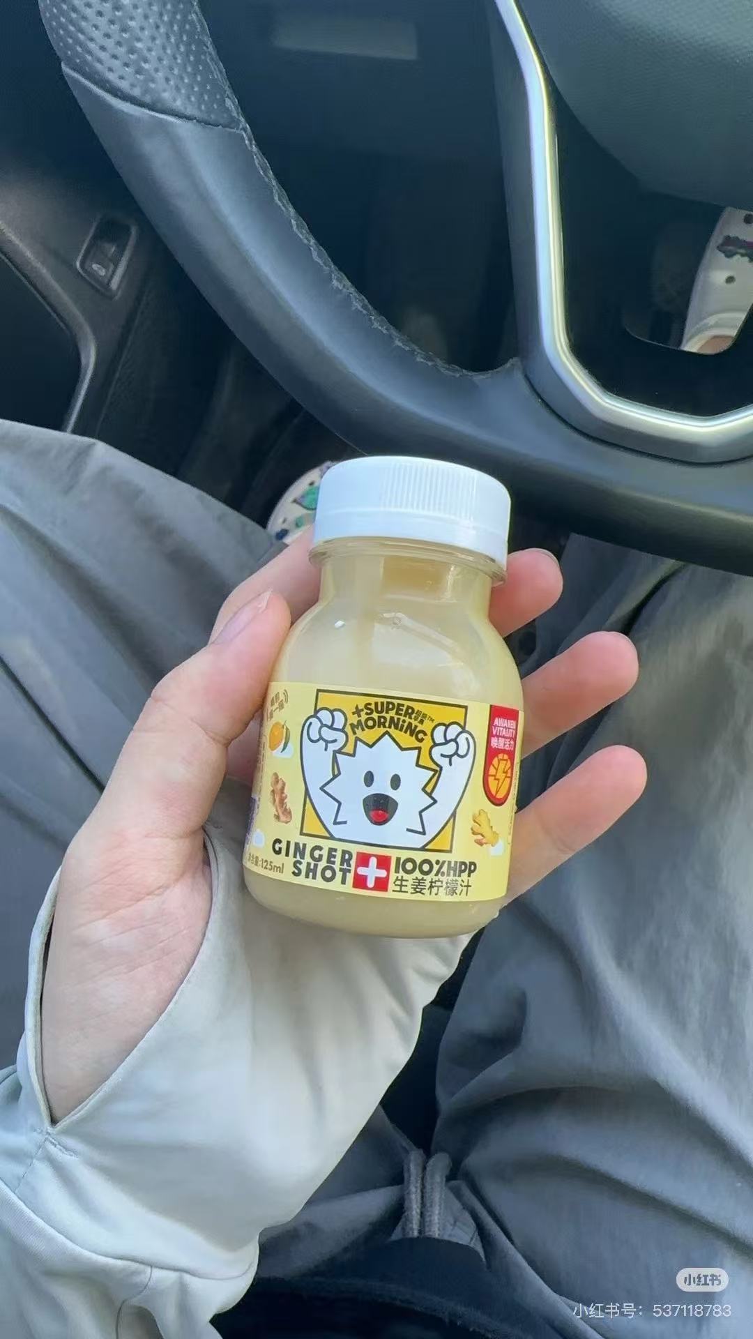 又难喝又贵！盒马这款bug叠满的猎奇饮料是怎么卖爆的？-FoodTalks全球食品资讯