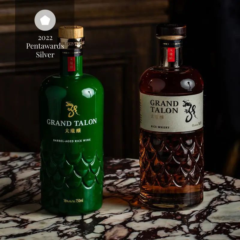 首发 | 包装界奥斯卡——2022 Pentawards获奖作品（食品饮料类）公布！-FoodTalks