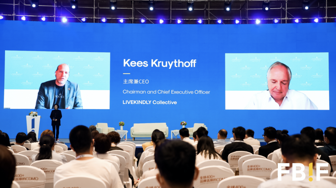 万人共聚FBIF2021食品饮料创新论坛，探索新增量，共创新增长！-FoodTalks全球食品资讯