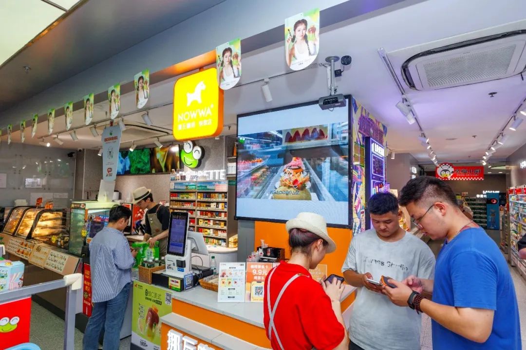 挪瓦咖啡与见福便利店联手，一年想开2000家-FoodTalks全球食品资讯