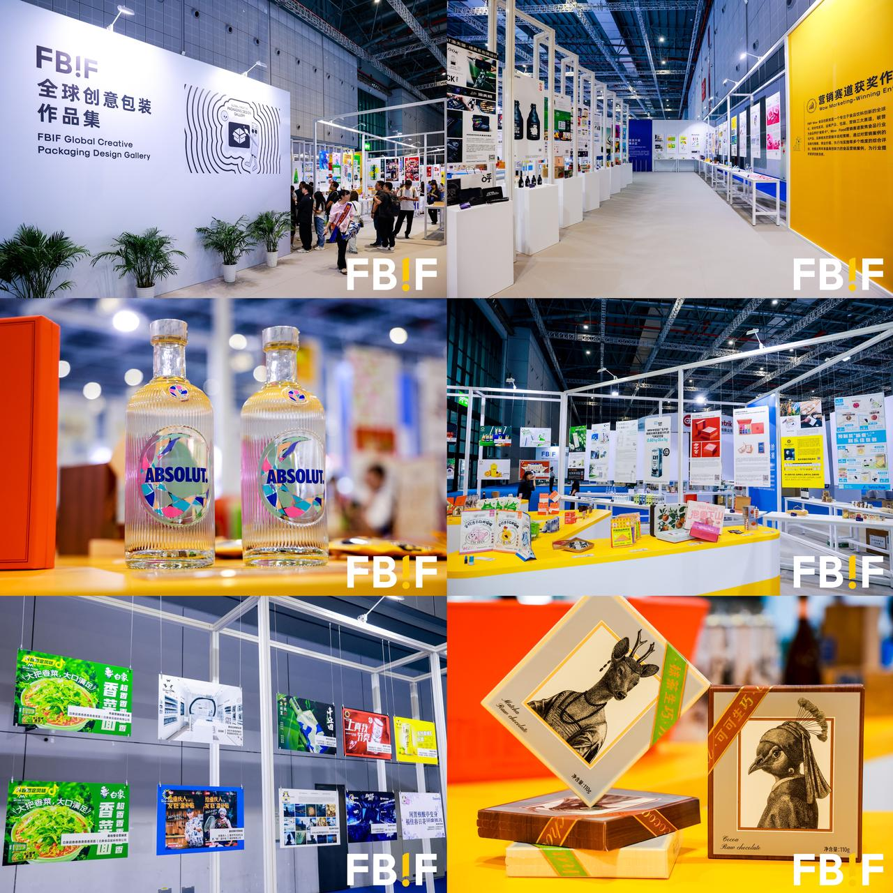 重磅官宣 | FBIF Wow食品创新奖2025报名正式开启！-FoodTalks全球食品资讯