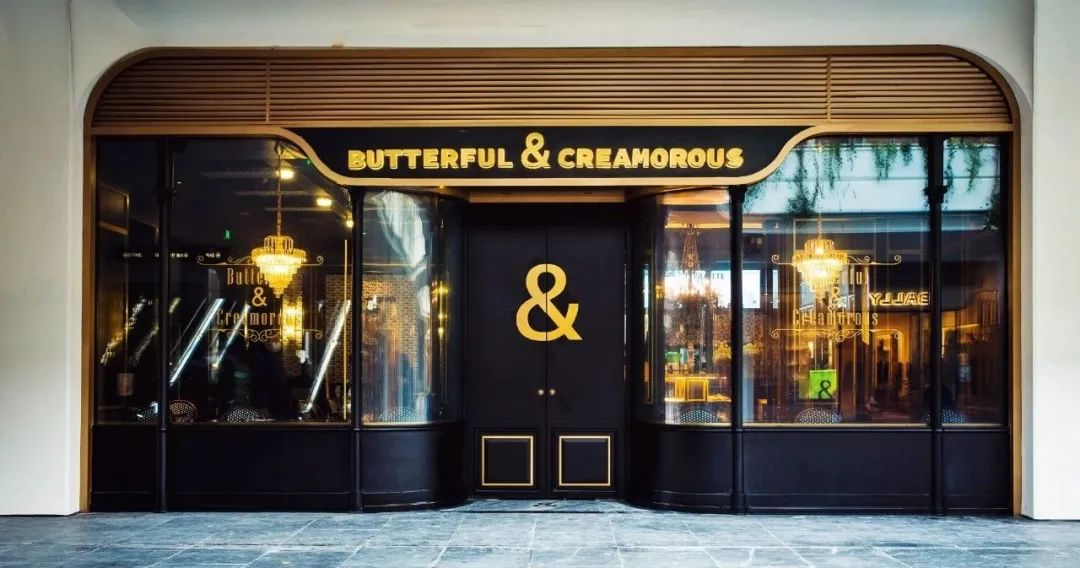 轻奢烘焙品牌B&C推出子品牌「松露与面包」-FoodTalks全球食品资讯