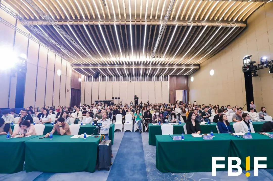 FBIF2025 Recap: Exploring Future Growth of Global F&B Industry! | FoodTalks