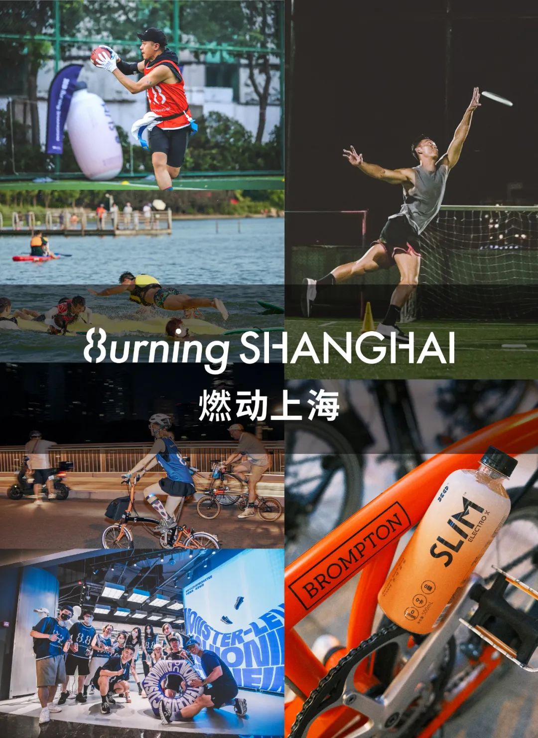 首发 | 运动健康饮品「ELECTRO X」获得近千万元天使轮融资，专为运动人群设计-FoodTalks全球食品资讯