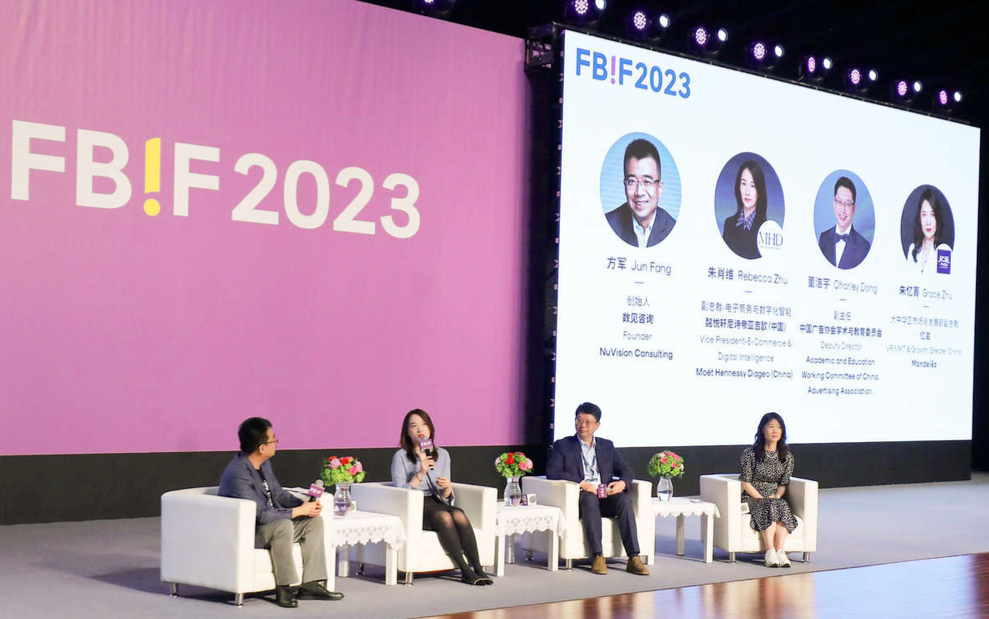 111岁奥利奥和258岁轩尼诗，为什么能“火”上百年？-FoodTalks全球食品资讯