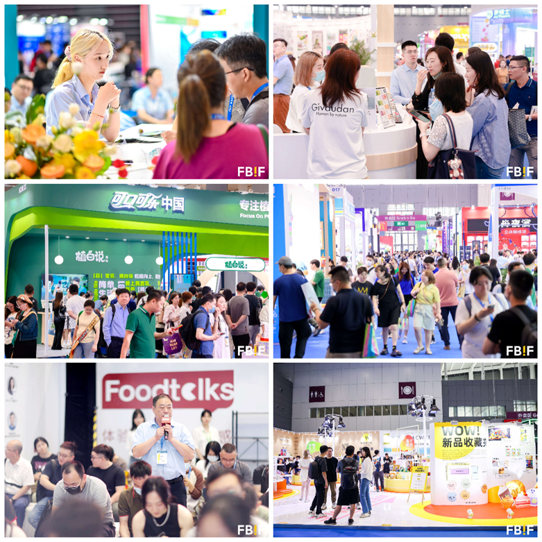 FBIF2024 Agenda Announced! Unbox the Future!-FoodTalks全球食品资讯