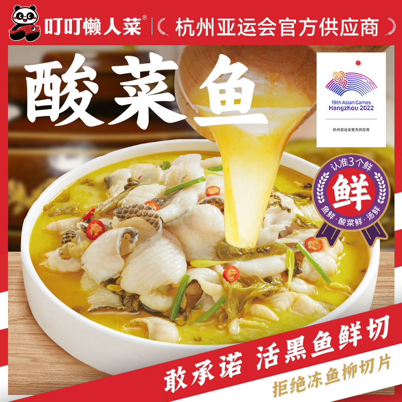 GMV超10亿，月复购率30%，它凭啥成为抖音类目TOP1-FoodTalks