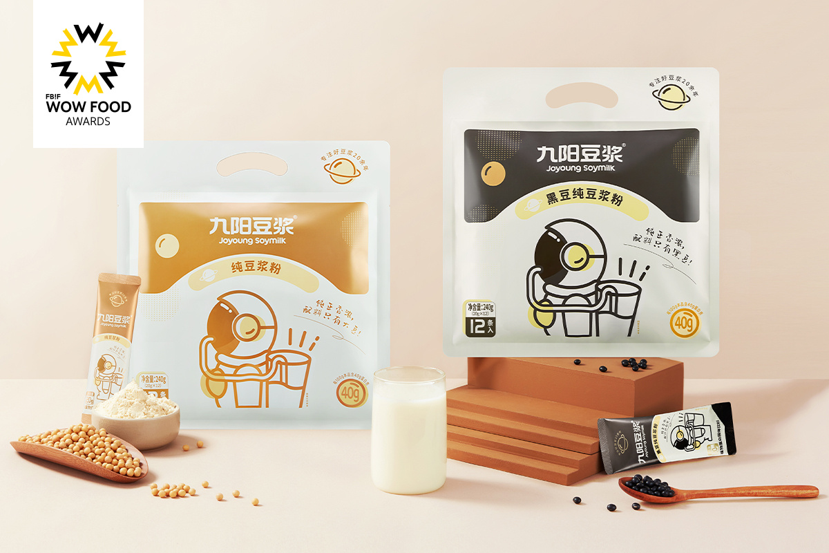 2000+创新产品名录 | FBIF食品创新展-FoodTalks全球食品资讯