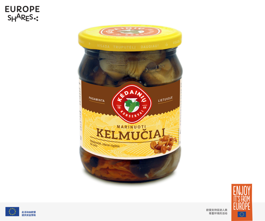 BGL 提供蔬菜 - FoodTalks食品供需平台