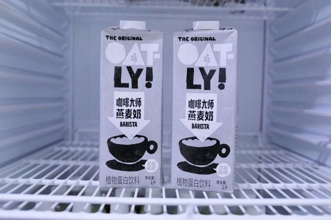 OATLY全球CEO时隔三年访华！我们和他聊了聊本土化思路-FoodTalks