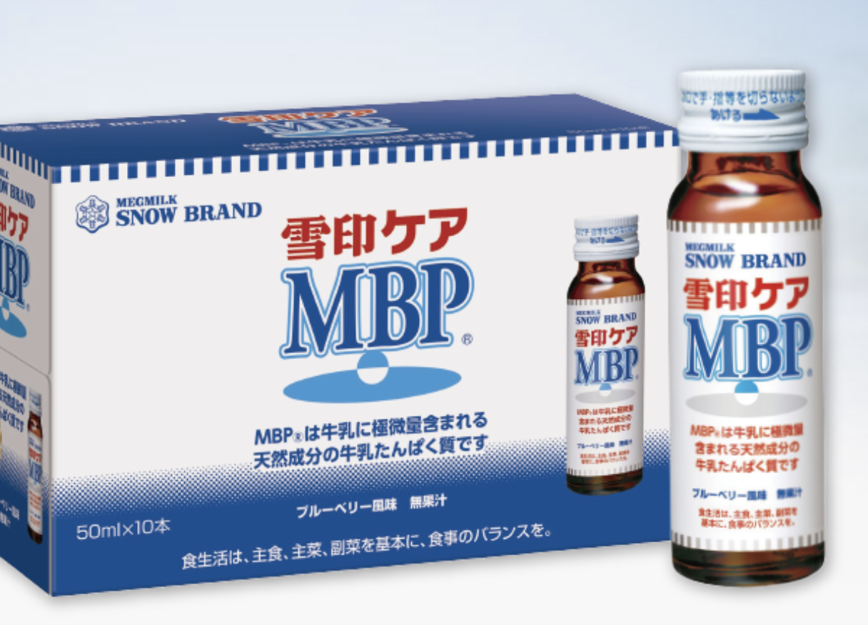 雪印乳业推出骨骼健康成分MBP-FoodTalks全球食品资讯