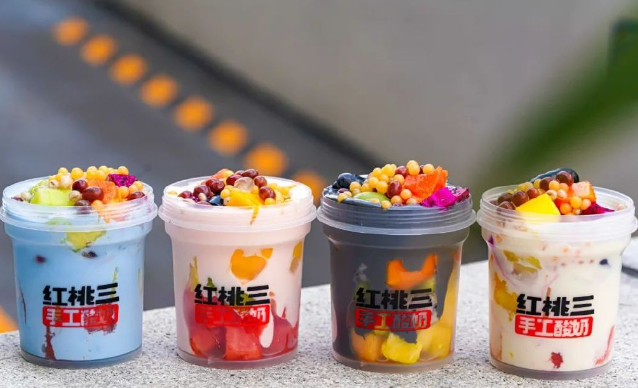 酸奶大爆发！传闻已有品牌签约2000家店...-FoodTalks