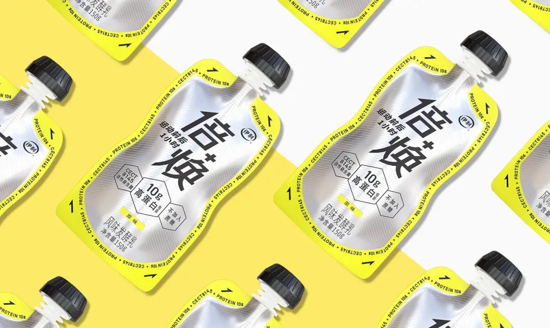 Marking Awards 2021最终提名作品公布！全球食品包装设计大奖将花落谁家？-FoodTalks全球食品资讯