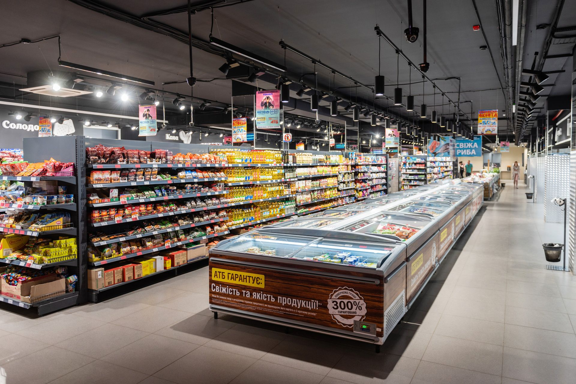 营收342亿：乌克兰最大的零售商ATB-Market-FoodTalks全球食品资讯