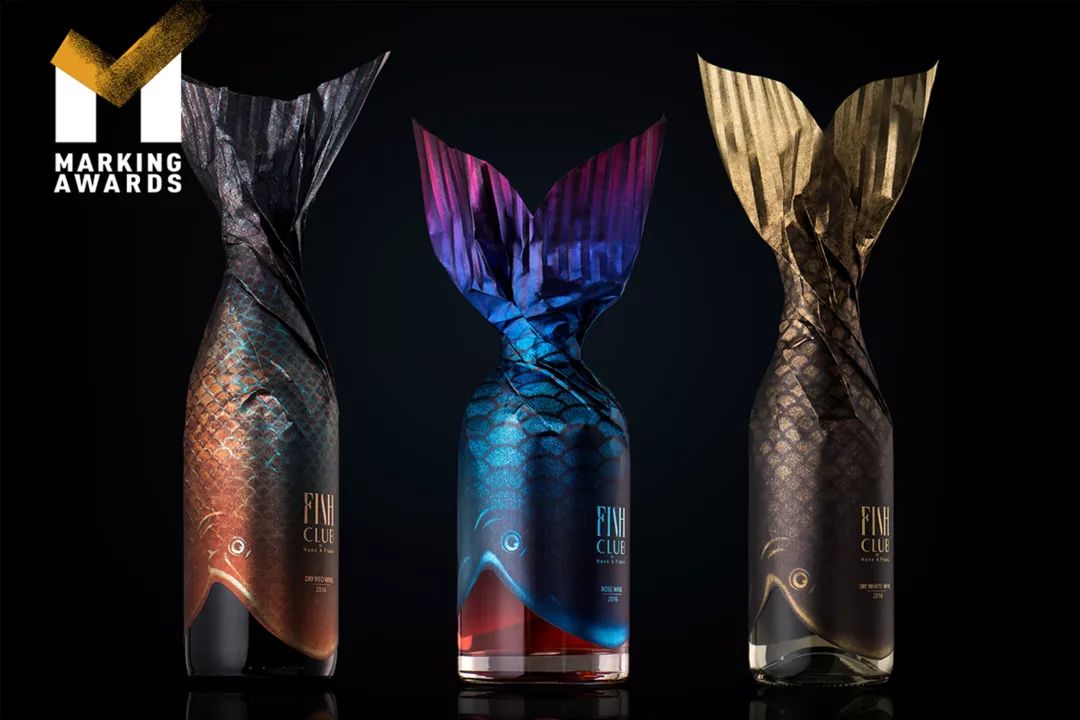 Global F&B Packaging Design - Marking Awards 2020 Starts!-FoodTalks全球食品资讯