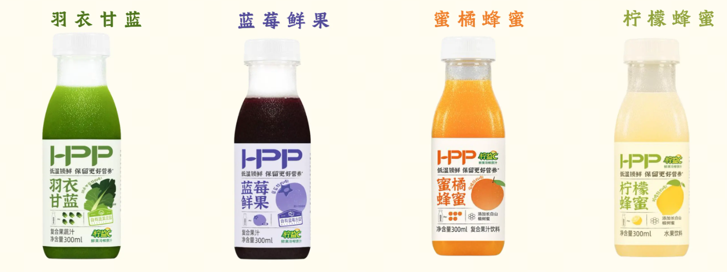 HPP咖啡，HPP卤味零食，HPP冷萃茶...13家HPP头部品牌工厂携多个首创产品亮相，7月25号现场见！-FoodTalks全球食品资讯