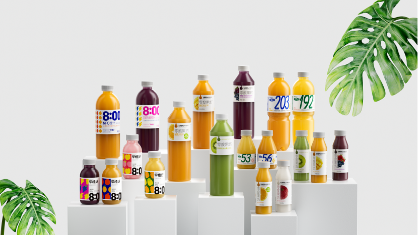 乐源健康，确认参展！| FBIF食品创新展 2024-FoodTalks全球食品资讯