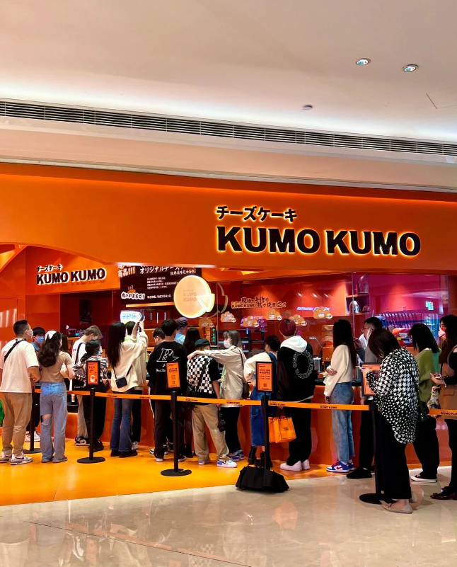 「KUMO KUMO」的单品烘焙路径-FoodTalks全球食品资讯