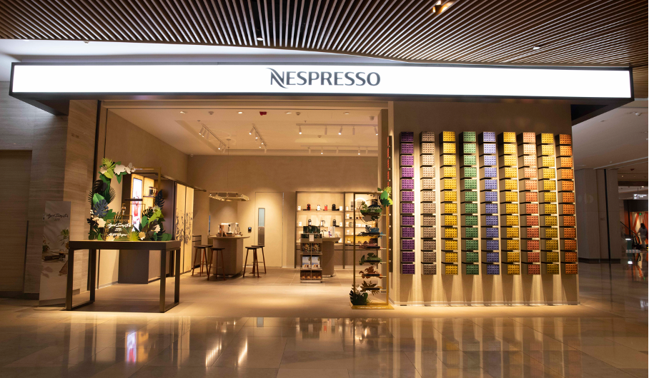 如何穿透纷繁复杂的概念，找到“增长”的本质？｜对话亿滋、Nespresso、天猫-FoodTalks