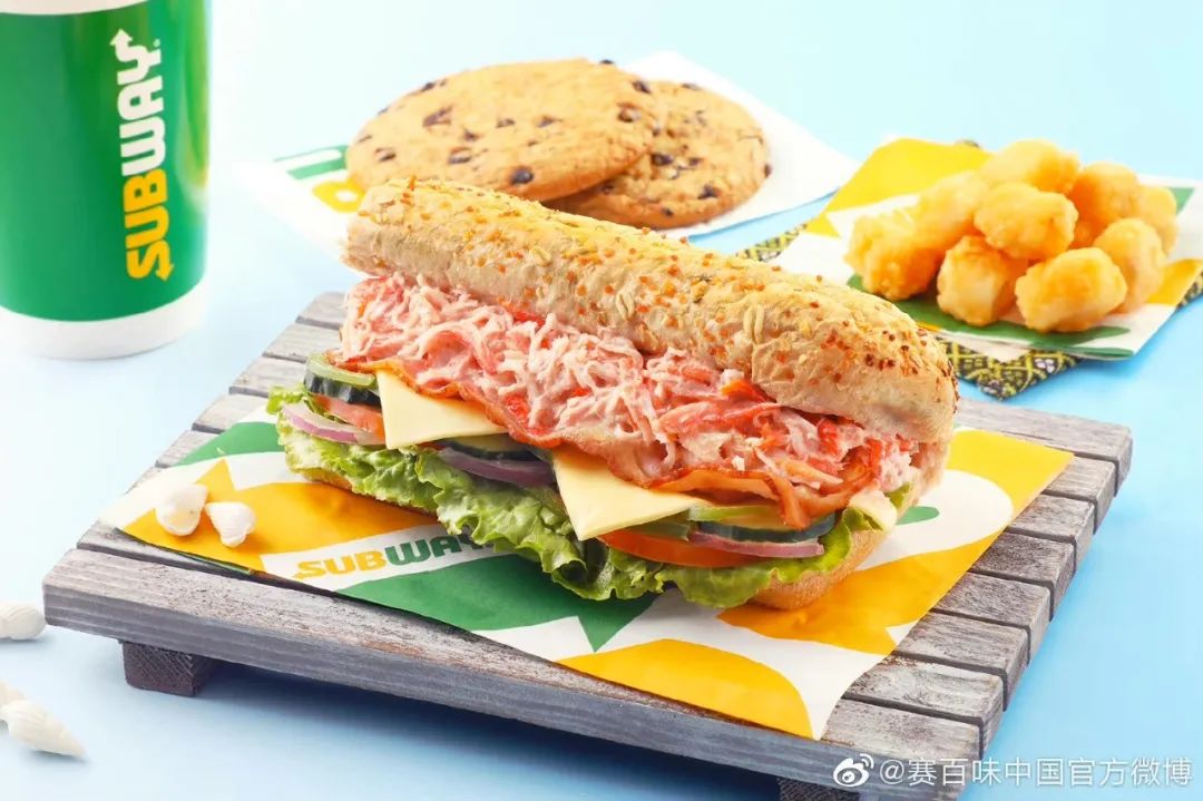 今天，赛百味被指考虑出售！估值或超100亿美元，这家连锁快餐巨头怎么了？-FoodTalks全球食品资讯