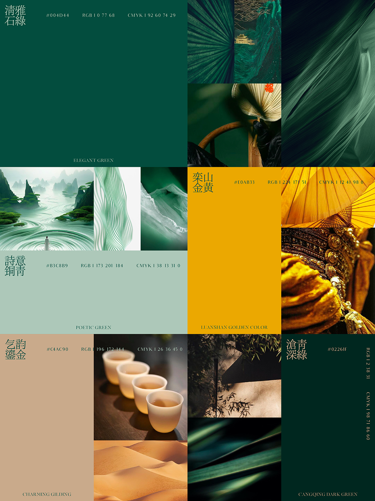 Hellolink品牌策划颜究院提供高端茶礼盒油礼盒设计服务 - FoodTalks食品供需平台