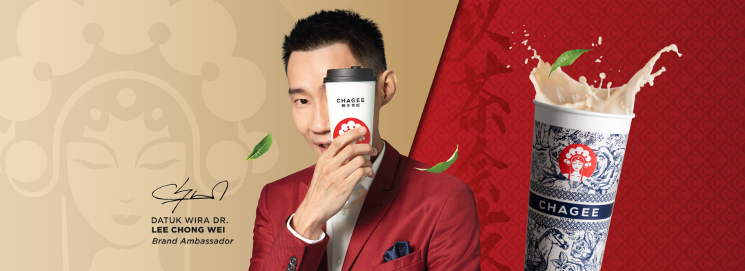 The Global Expansion of CHAGEE: From Yunnan to the World | FoodTalks