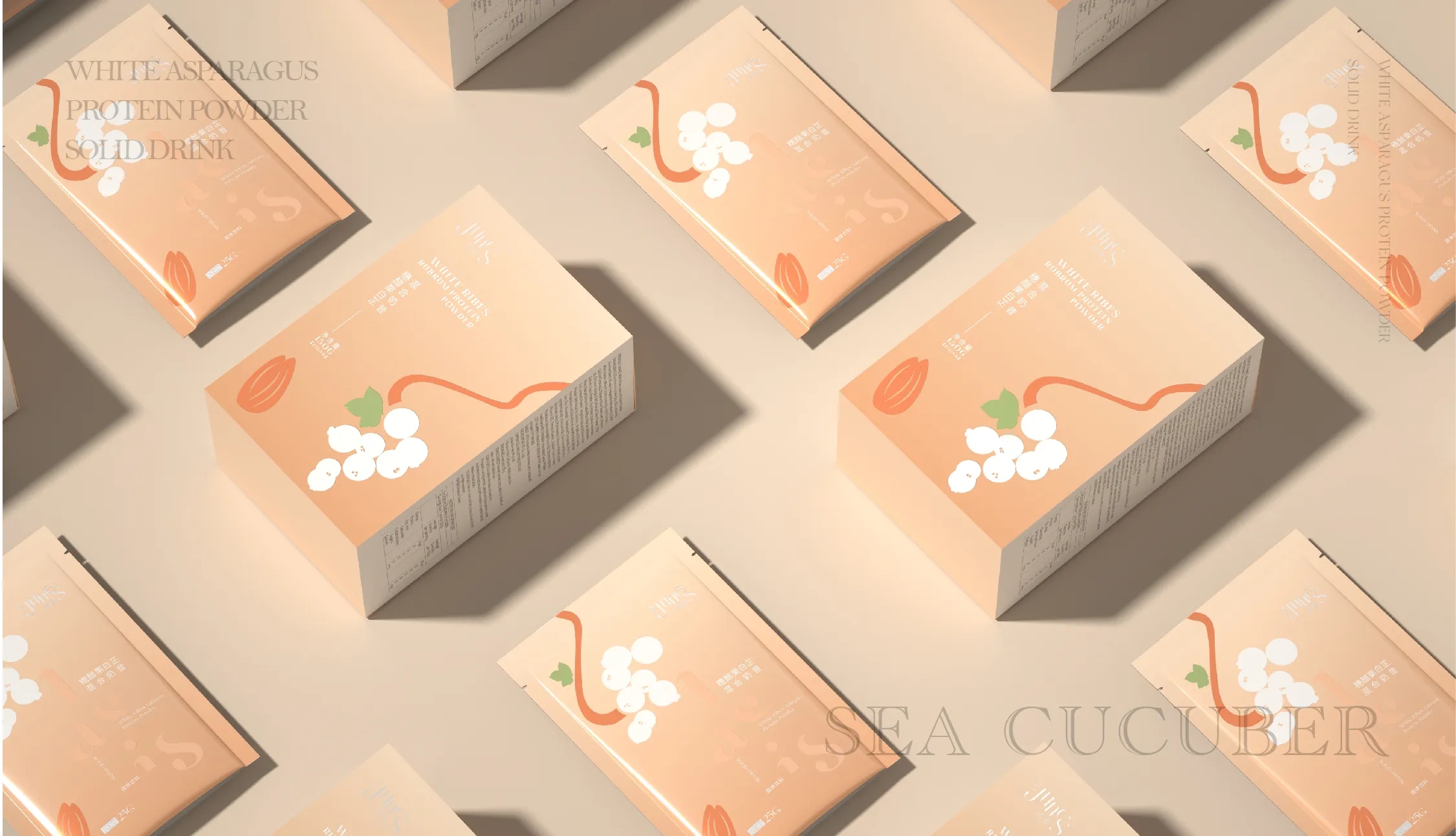 Hellolink品牌策划颜究院提供食品包装设计 - FoodTalks食品供需平台