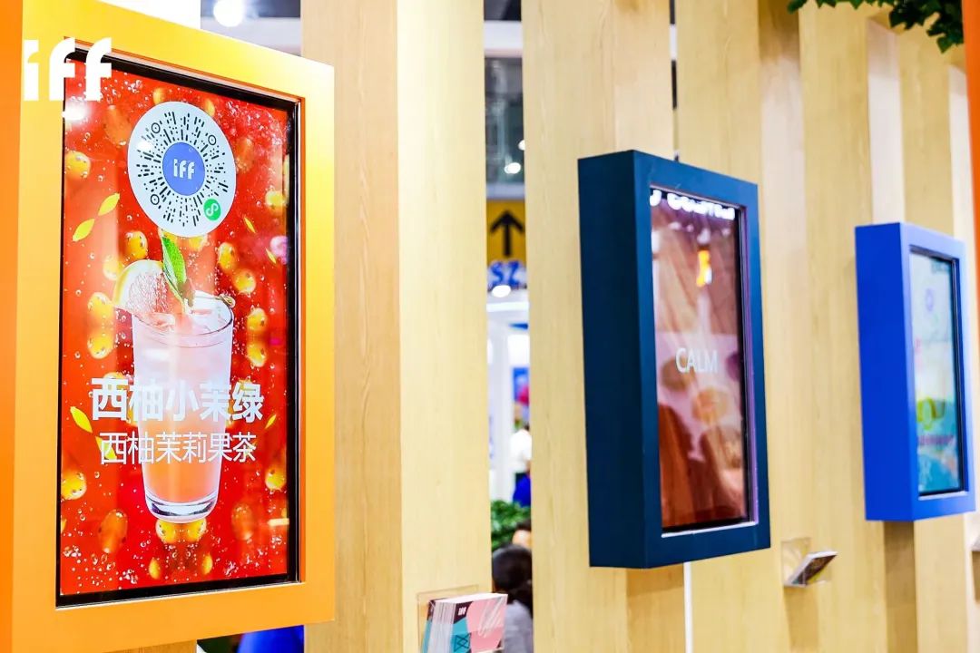 IFF在FIC2022上推出Bonlacta™乳糖酶、Modulation®口感调节技术、Re-master Citrus™等一系列新品及解决 ...